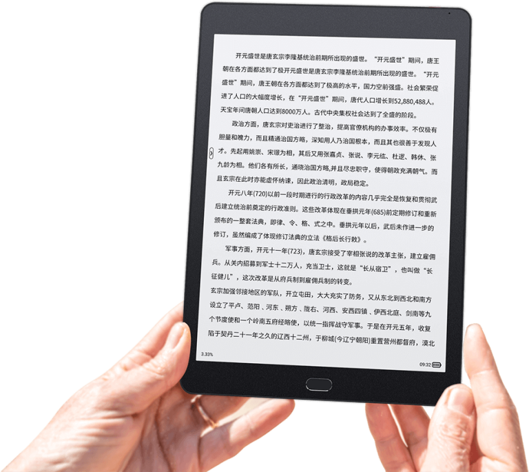 Geniatech KloudNote 10.3″ Android E-ink Tablet for Note-Taking
